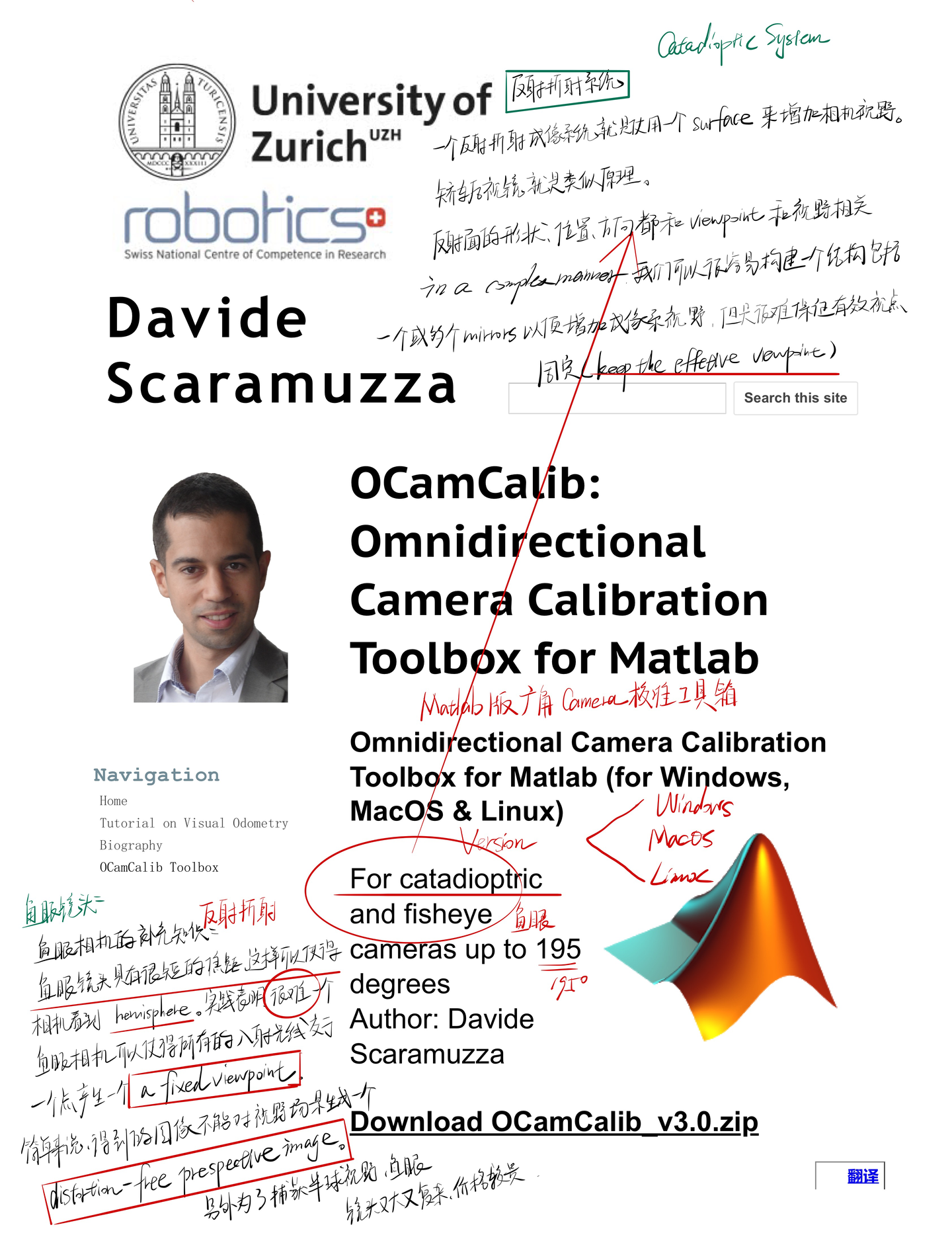 OCamCalib: Omnidirectional Camera Calibration Toolbox for Matlab - 知乎