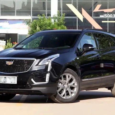 凯迪拉克XT5和奥迪Q5选哪个？ - 知乎