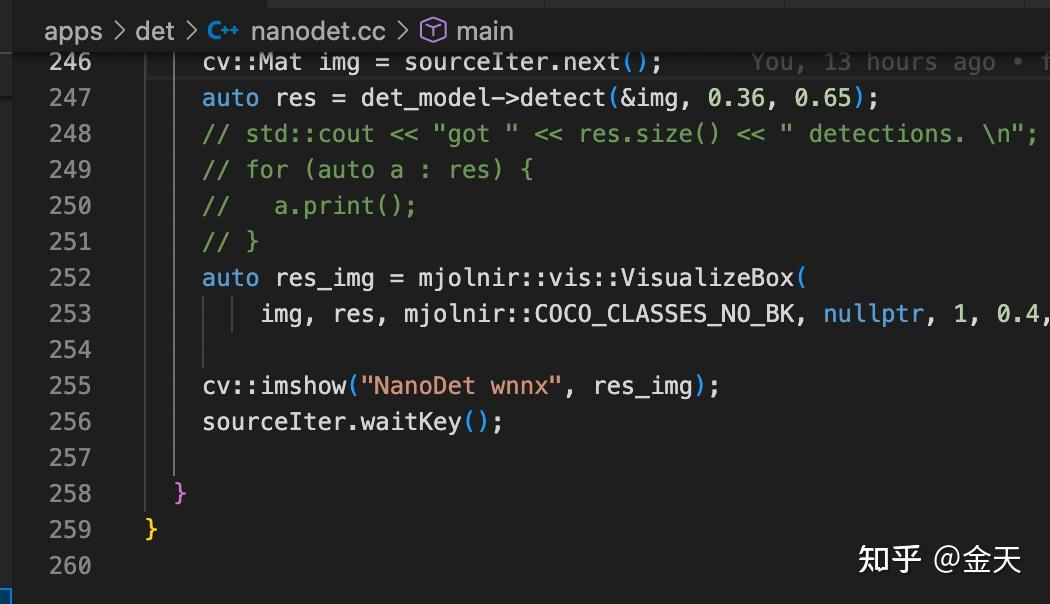 WNNX从零实现AI推理引擎终结篇（二）实现完全无依赖推理复杂模型 - 知乎