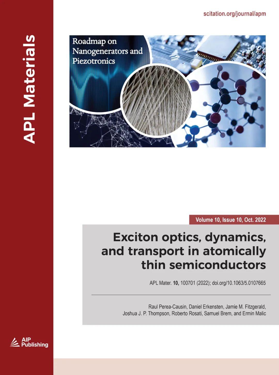 AIP出版社首位来自中国的主编：北京理工大学王博教授任职APL Materials新主编 - 知乎