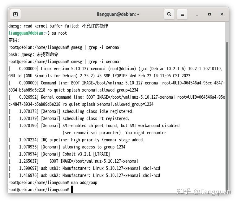 Debian操作系统安装xenomai - 知乎
