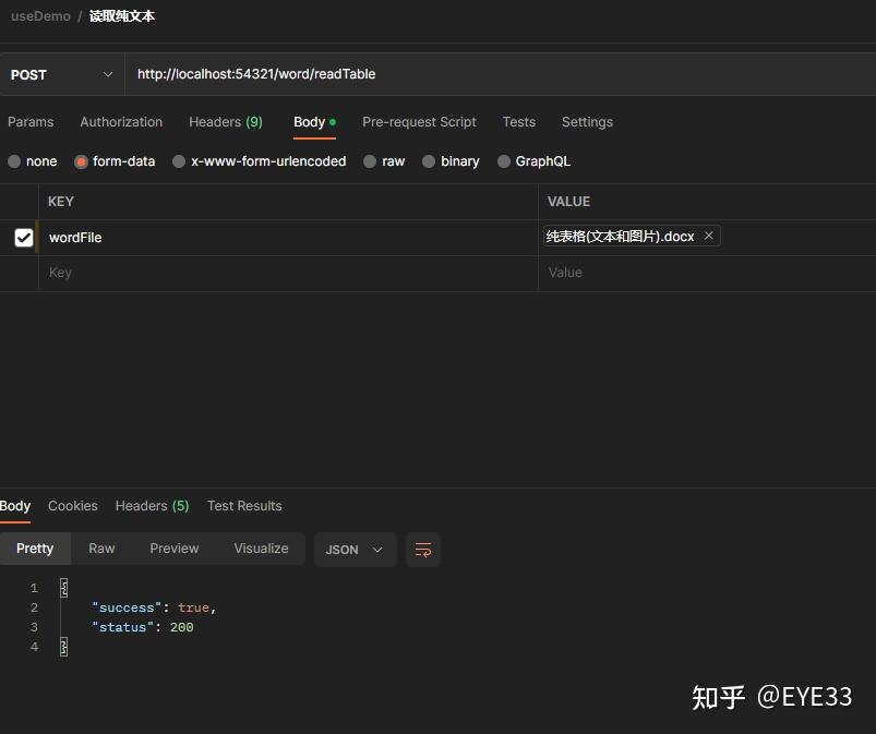 Java word读取/导出/修改 最强工具 aspose(2.2 读取表格中的文本与图片) - 知乎