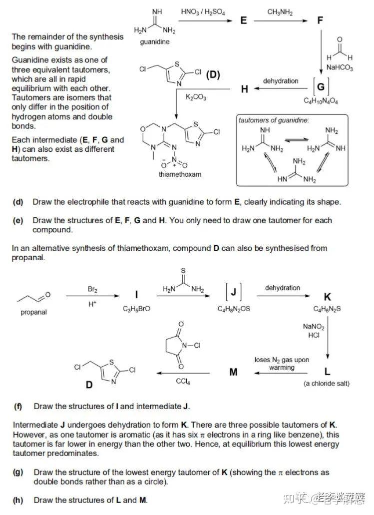 竞赛双煞UKChO和CCO怎么选？从为什么要打化学竞赛讲起~ - 知乎