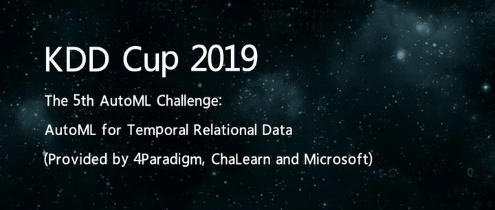KDD Cup 2019 AutoML Track冠军DeepBlueAI团队技术分享 | 开源代码 - 知乎
