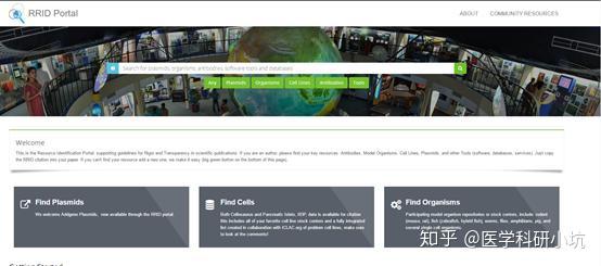 审稿人让提供的RRID是什么？ - 知乎