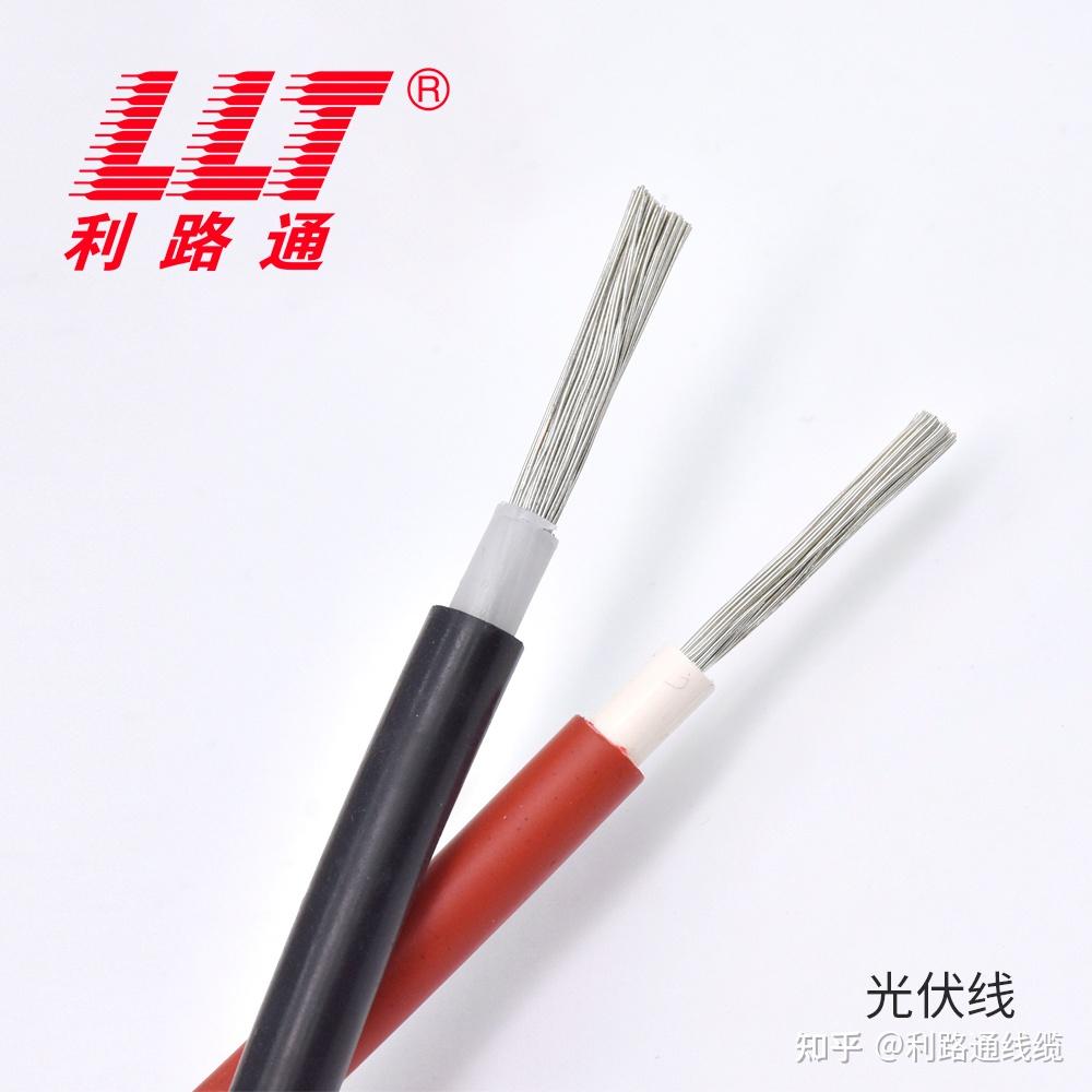 H1Z2Z2-K是什么电缆?一文带你读懂 - 知乎