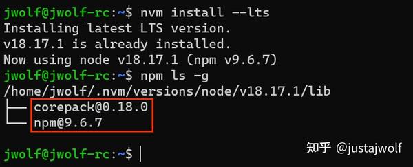 corepack - nodejs包管理器的管理器🤣 - 知乎