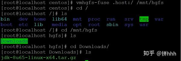 linux如何创建共享文件夹 - 知乎