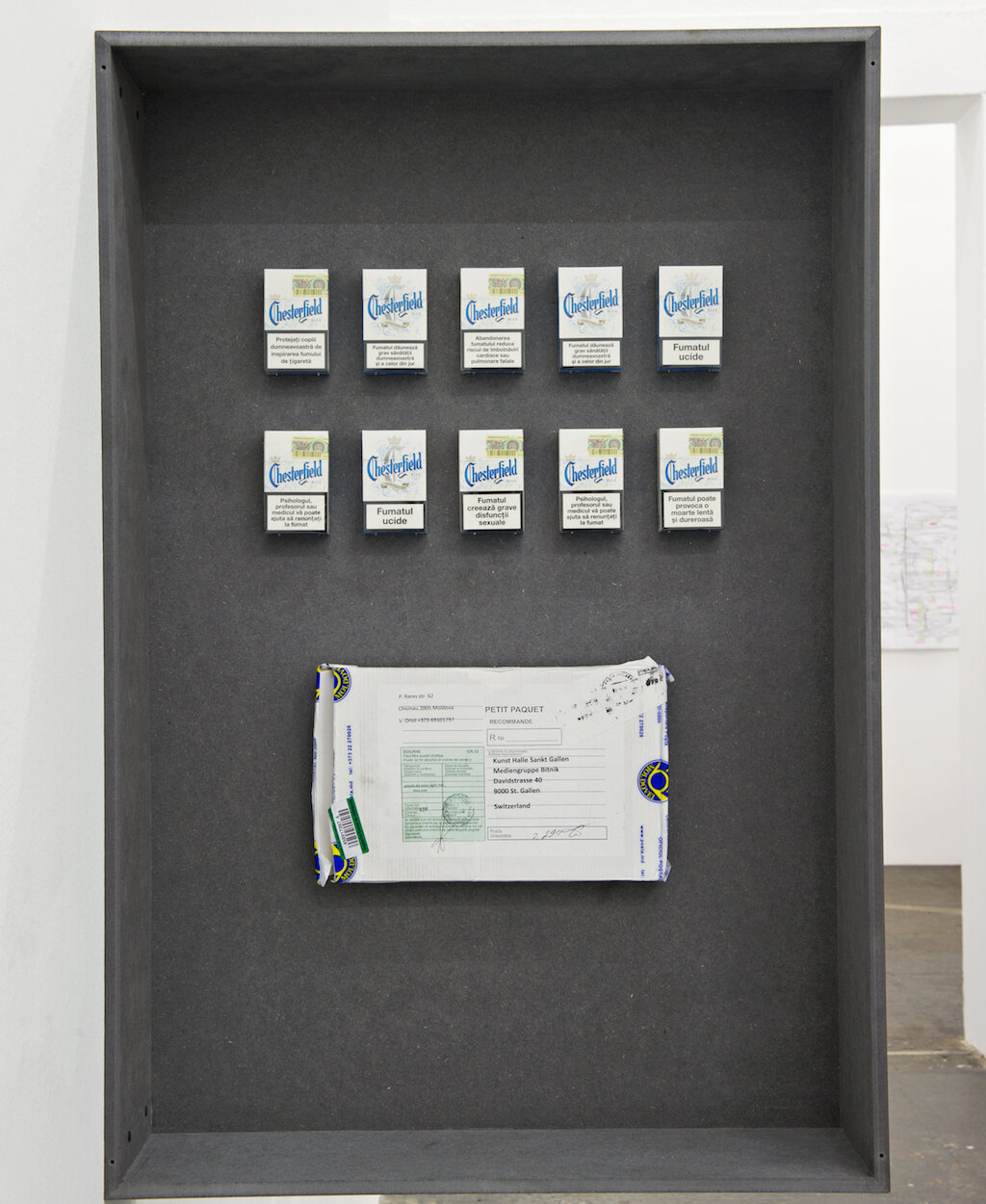 日本艺术资讯|实验媒体艺术团体-Mediengruppe Bitnik展览 - 知乎