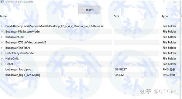 QT疑难杂症之如何使用自定义模型实现文件系统模型？类似QFileSystemModel，却比QFileSystemModel更好用 - 知乎