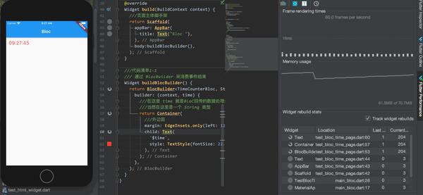 Flutter BLoC 异步通信、BlocBuilder的基本使用、BlocProvider的初探 - 知乎
