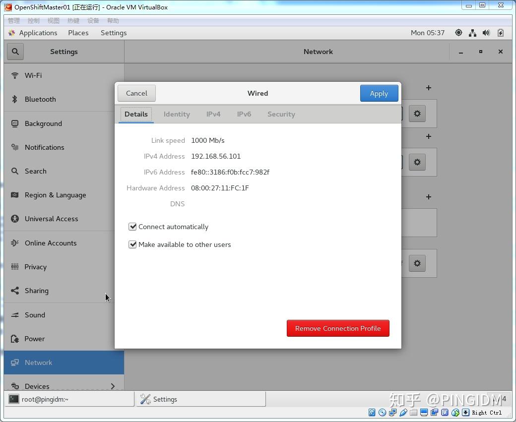 VirtualBox中多个虚拟机之间互通及与宿主机互通配置 - 知乎