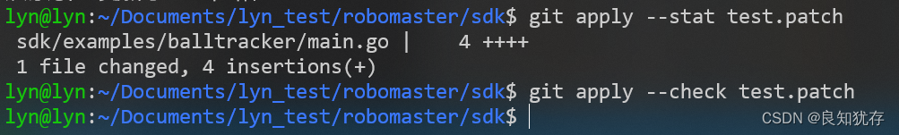 git diff 生成patch合入代码 - 知乎
