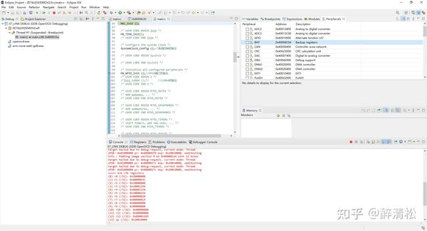 Eclipse+STM32 IDE 搭建 - 知乎