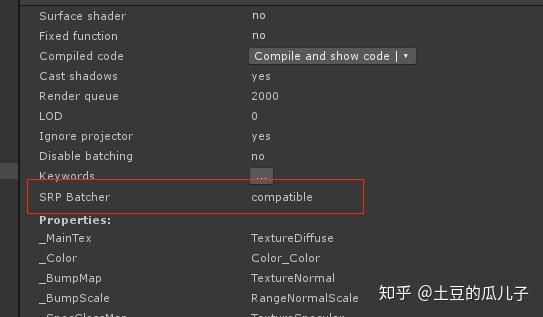 Unity ConstantBuffer的一些解析和注意 - 知乎