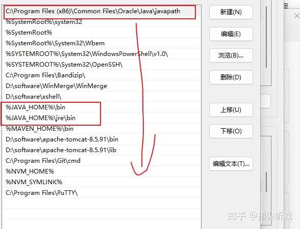 Windows同时安装两个版本的JDK并随时切换，以JDK6和JDK8为例，并解决相关存在的问题（亲测有效） - 知乎