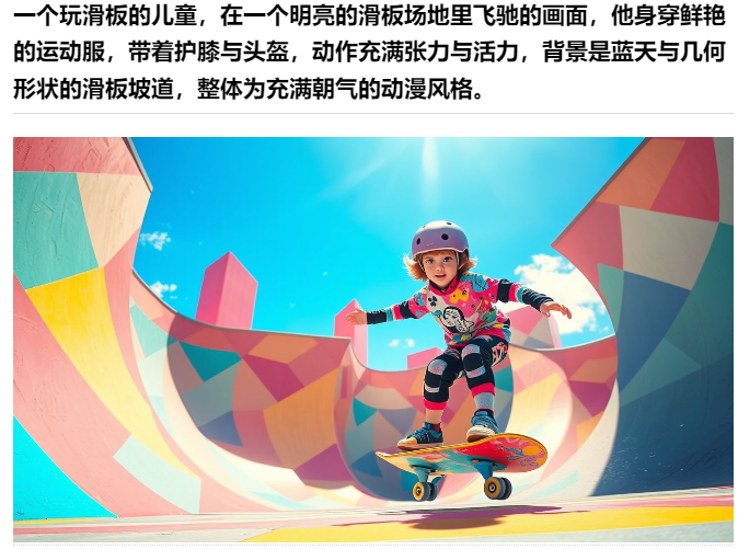 Cherry Studio携手Pollinations.AI打造智能生图 - 知乎