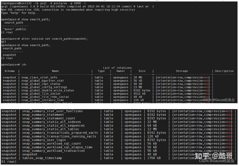 openGauss的WDR报告解读 - 知乎