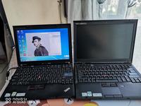 ThinkVantage 应用程序 for Windows 7 简介与回顾 - 知乎