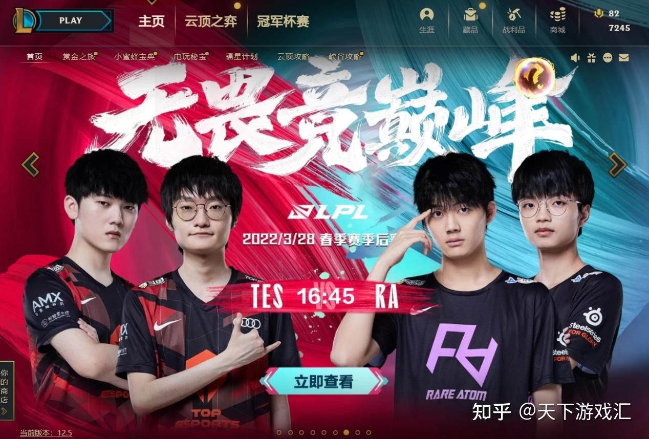 “没有Uzi，BLG又被官方针对”，LPL赛前海报公布，BLG直接消失了 - 知乎