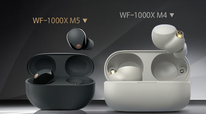 索尼wf1000xm5和xm4有什么区别？索尼wf1000xm4和xm5买哪个好？ - 知乎