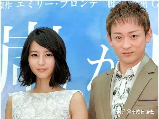 盘点16对「因戏生情」的日本明星夫妻，你知道几对？ - 知乎