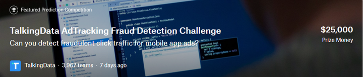 Kaggle竞赛-TalkingData AdTracking Fraud Detection Challenge小结 - 知乎