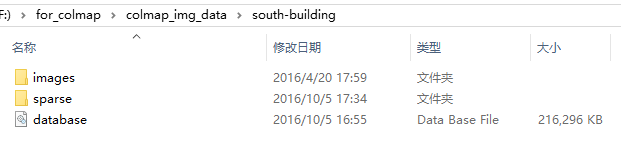 colmap的安装与基本使用 - 知乎