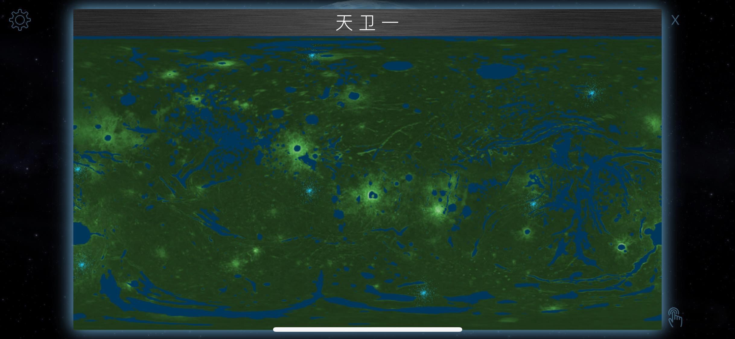 如何评价星球探索（TerraGenesis）这款游戏？ - 知乎
