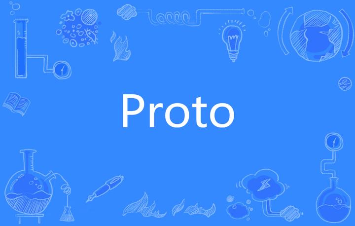 ProtoBuf入门学习指南 - 知乎