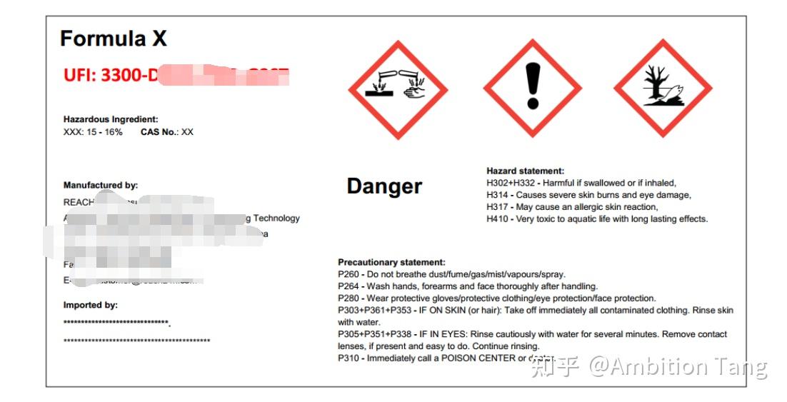 什么是欧盟毒物中心通报（PCN）？如何进行PCN通报？ - 知乎