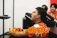 杭州LGD大鹅官宣：与骚白达成合作，正式更名为杭州LGD.NBW - 知乎