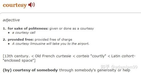 英语说法: "courtesy of" 或 "a courtesy of" - 知乎