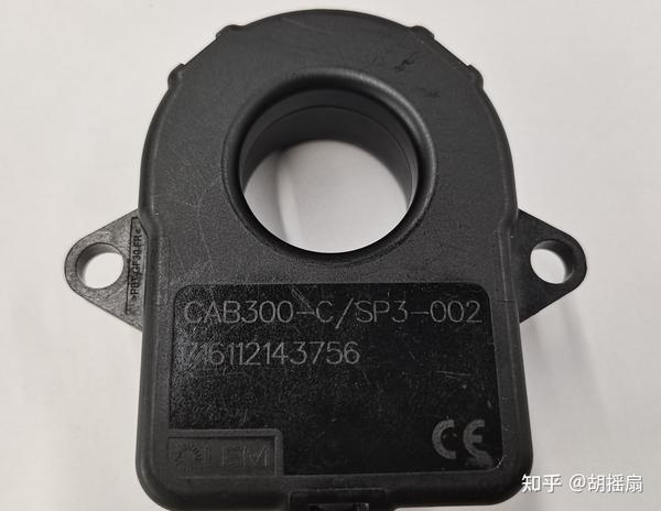 BMS中的LEM-CAB系列电流传感器实物拆解与学习 - 知乎