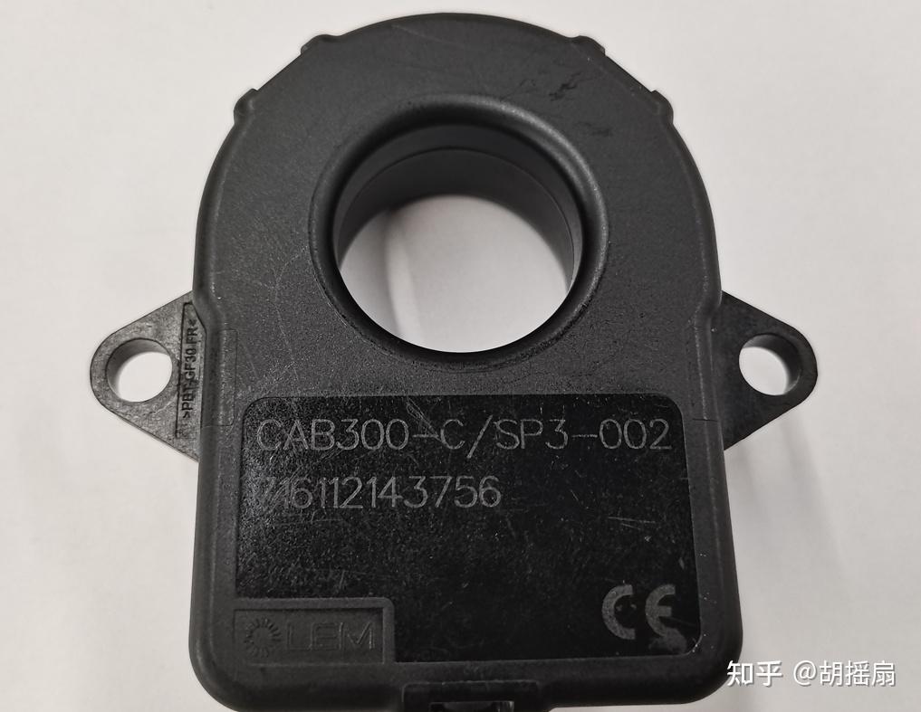 BMS中的LEM-CAB系列电流传感器实物拆解与学习 - 知乎