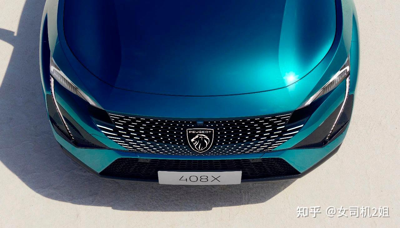 价格一步到位，东风标致408X预售14.57万元起 - 知乎
