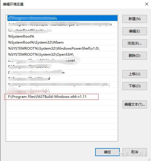 使用FastBuild给UnrealEngine编译Shader加速 - 知乎