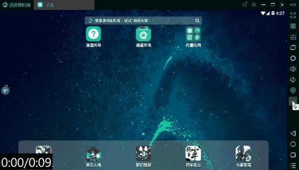 如何把qmcflac格式转换成flac格式？ - 知乎