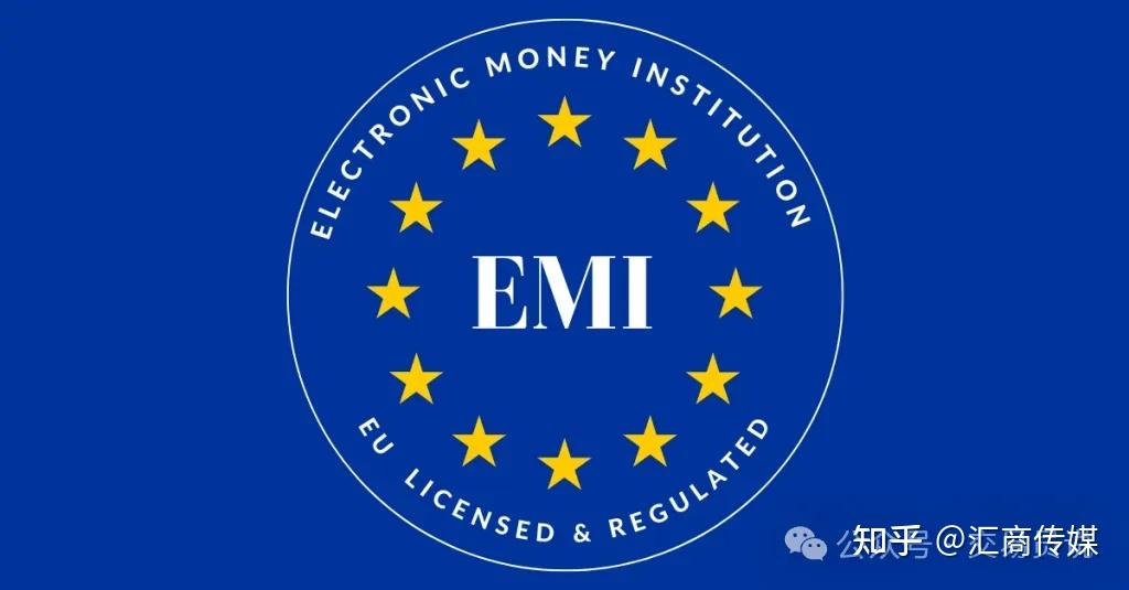 英国FCA认证EMI牌照：重新定义数字时代的财富守护法则 - 知乎
