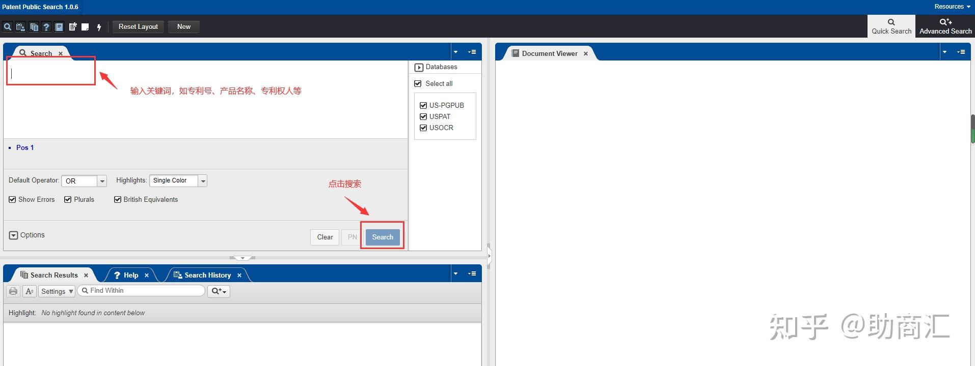 美国专利搜索网站最新查询教程 - 知乎