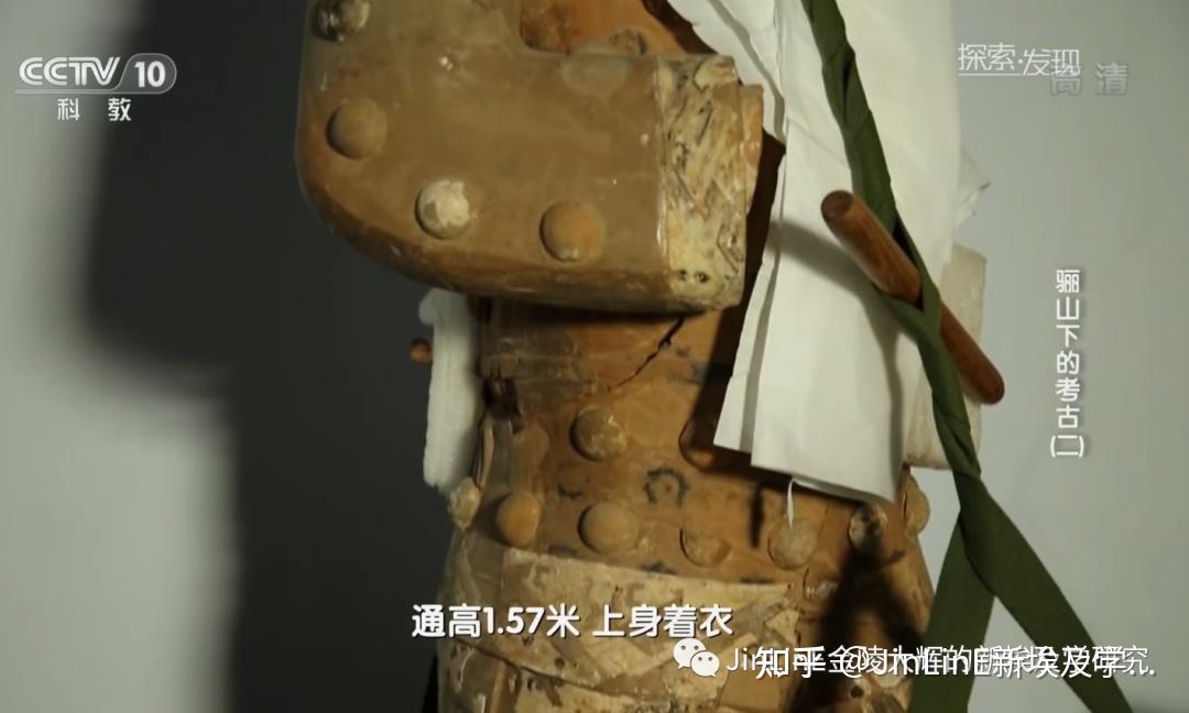 秦始皇帝陵解谜（2）：K9901“百戏俑坑”为秦始皇的祖庙、进入陵区的通道！ - 知乎