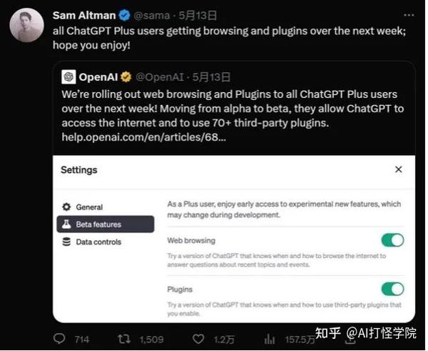 @外贸人，请查收这份Chat GPT使用技巧 - 知乎