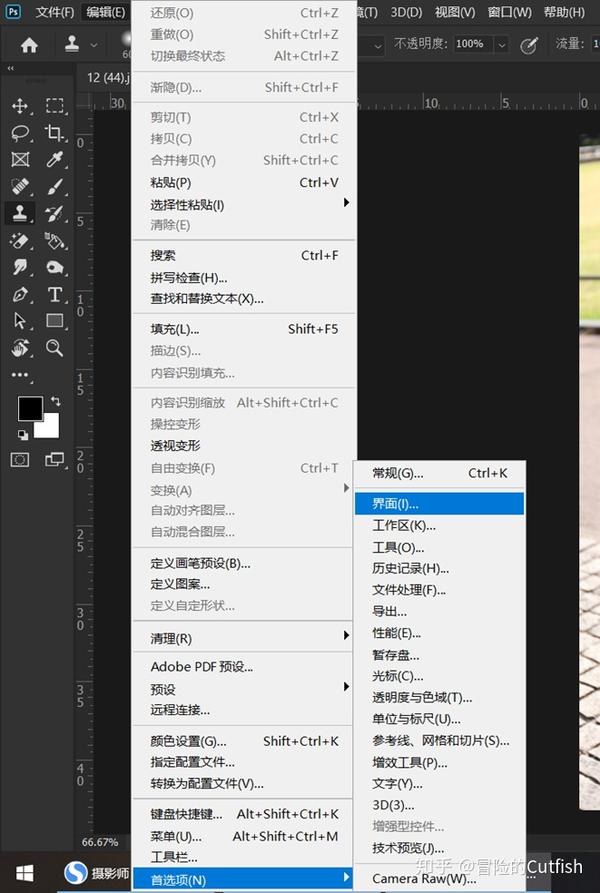 Photoshop磨皮插件DR5安装问题说明 - 知乎