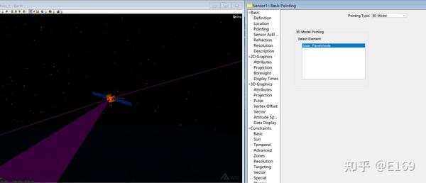 STK传感器Sensor全属性配置教程 - 知乎