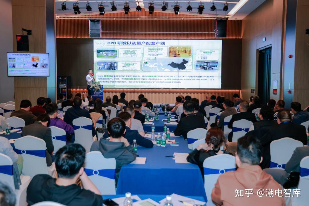 Isorg研发全球首款柔性有机PPG传感器，突破智能戒指结构设计 - 知乎