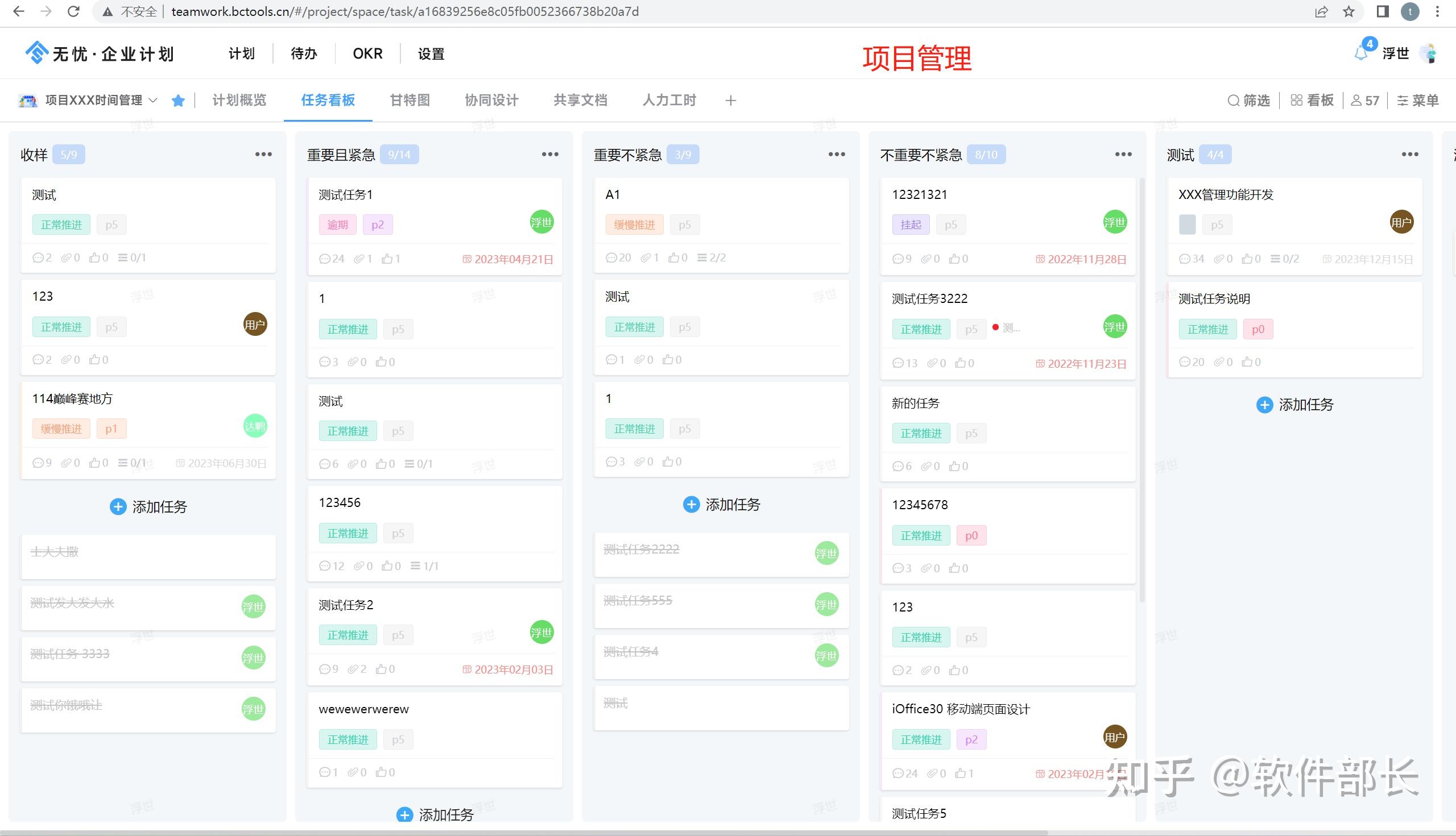 基于spring Cloud技术栈构建的一款源码级jvs低代码平台,值得收藏 知乎