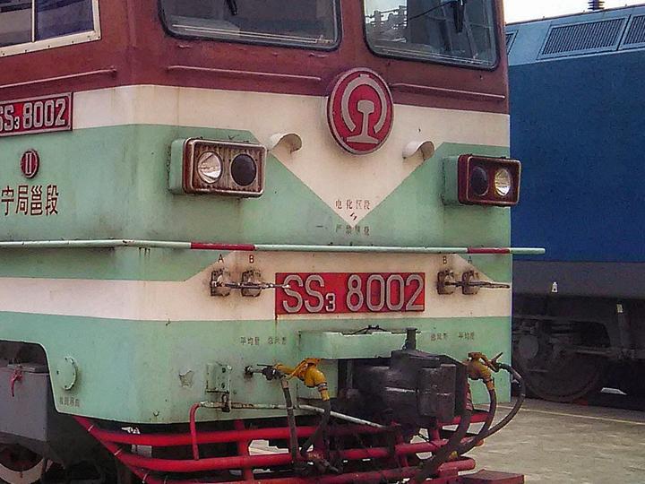 【科普】画风不同而殊途同归——浅谈SS3和小SS3B的重联插座 - 知乎