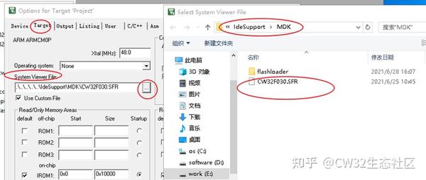 小白从0学习CW32的第一天（搭建软件开发环境） - 知乎