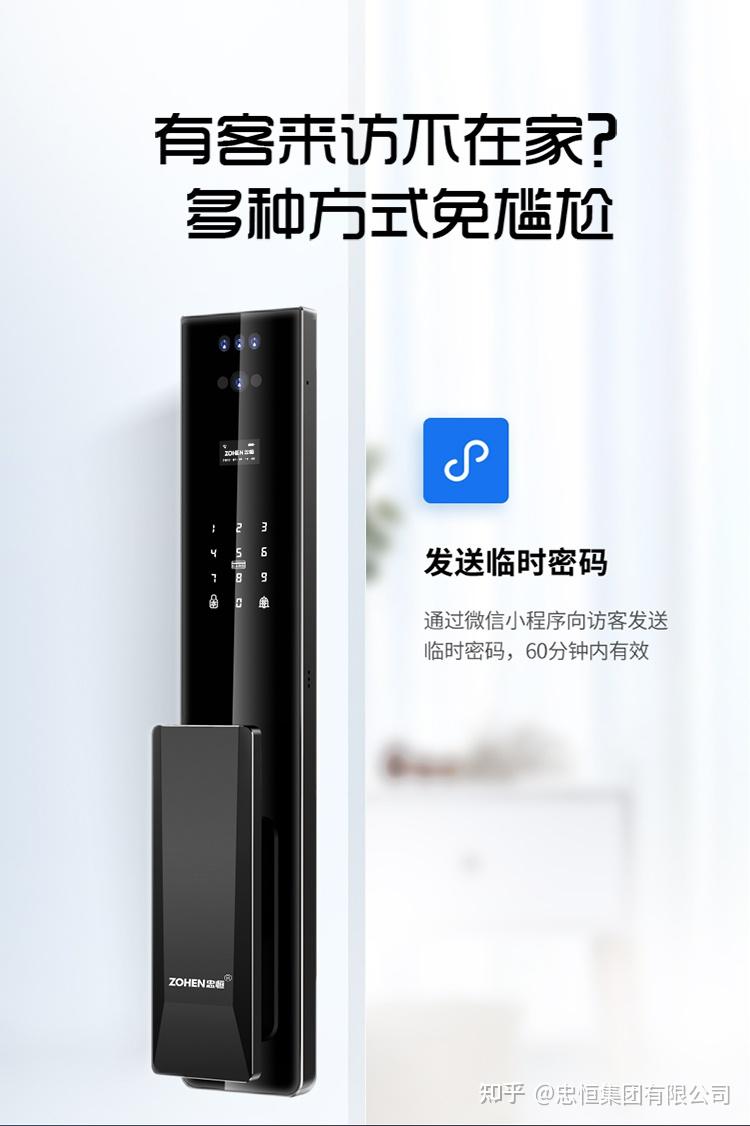 ZOHEN P29M | 家庭优选 - 知乎