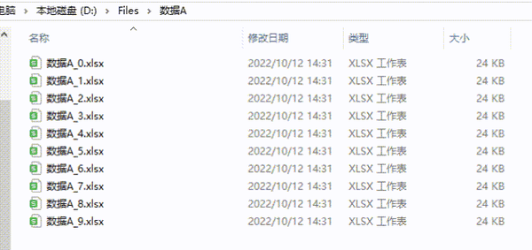 数据治理 | 如何用 Python 批量压缩/解压缩文件 - 知乎